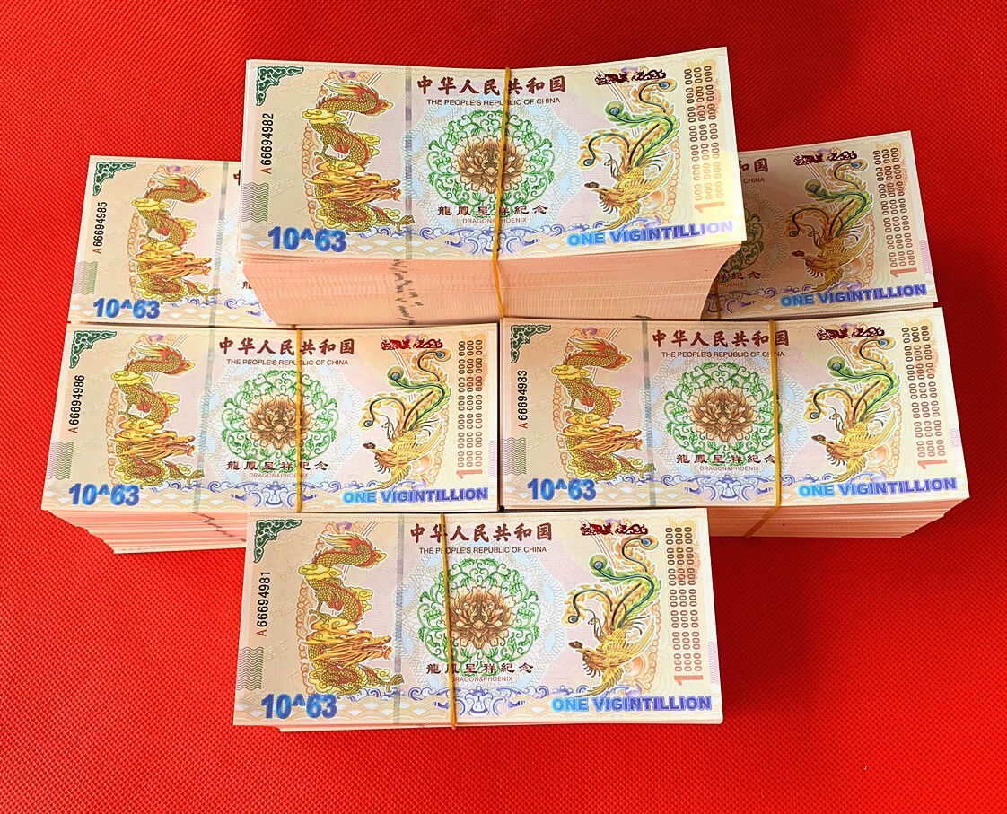 100 Pieces Of Chinese 10^63 Vigintillion Yellow Dragon Consecutive Num ...
