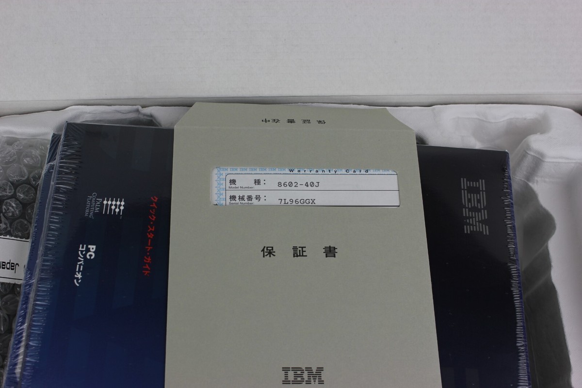 New Factory Sealed IBM WorkPad C3 PDA Model 8602-40J Vintage New Factory Sealed IBM WorkPad C3 PDA Model 8602-40J Vintage