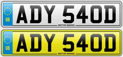 ADY CAR NUMBER PLATE - ADY 540D - ADY - ADRIAN - ADRIENNE - ADYS CAR ...