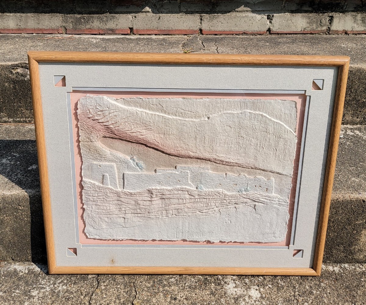 VTG Framed ART Southwestern CLIFF Dwelling 3D WET CAST PAPER Pressed ...