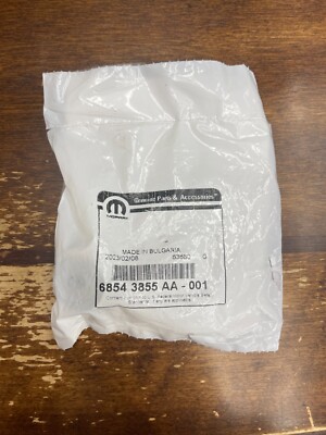 Genuine Mopar Headlamp Adjuster 68543855AA | eBay