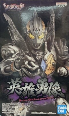 Ultraman Trigger Dark Trigger Dark Version A Figure Hero Hero Sentai ...