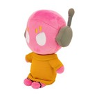 Rain World Five Pebbles Iterator Plush 9" Plushie Pink Figure ...
