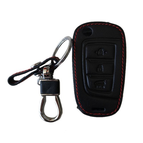 Leather 3 Buttons Car Remote Key Chain Cover Case Fob Fit for Hyundai ...