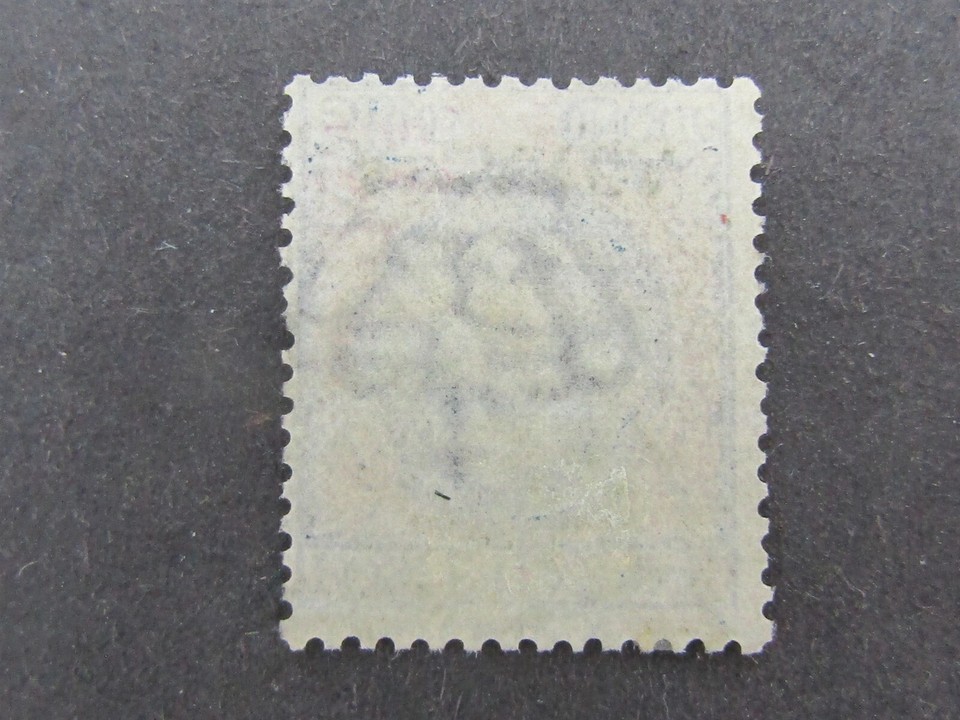 nystamps Italian Offices Abroad Crete Stamp # 13 Used $500 U20x3624 | eBay