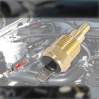 Durable Metal Radiator Fan Thermo Sensor Switch 1/8 NPT 200/185 Degree ...