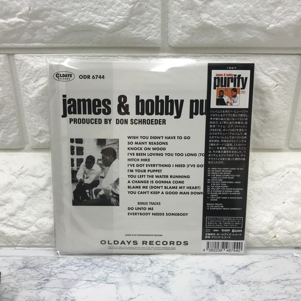 JAMES & BOBBY PURIFY James & Bobby Purify w/ BONUS TRACK JP MINI LP CD ...
