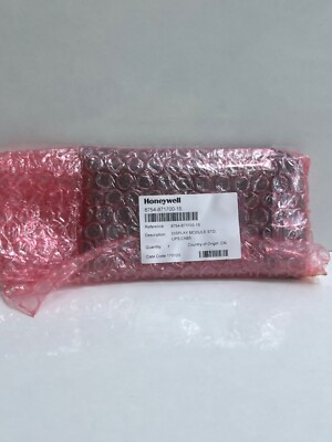 HONEYWELL 8754-871700-15 DISPLAY MODULE STD UPS CN85 | eBay