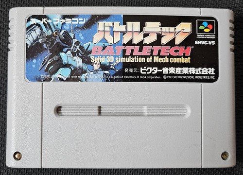 Sfc Super Famicom Battletech Solid 3D Simulation Of Mech Combat Cleaned ...