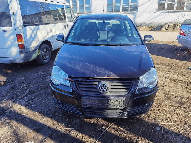 045903315a Tensioner Belt (Gates Tensioner Pulley) for Volkswage ...