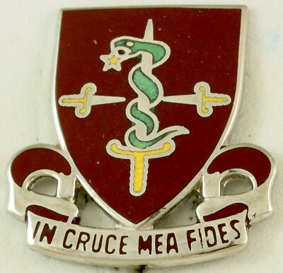 30th Medical Brigade Crest DI/DUI CB G23 HM | eBay