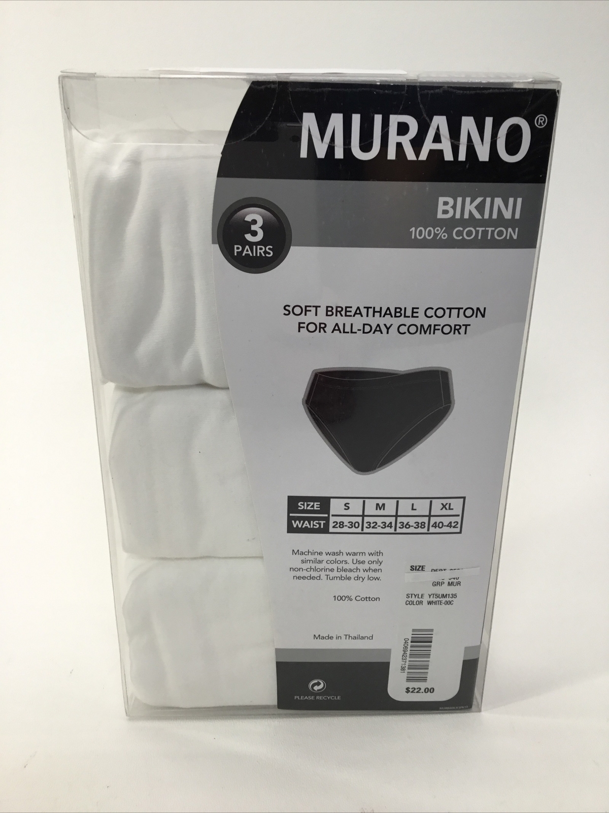 Murano Men's Solid 3 Pack Cotton Bikini Color White Sm for sale online ...