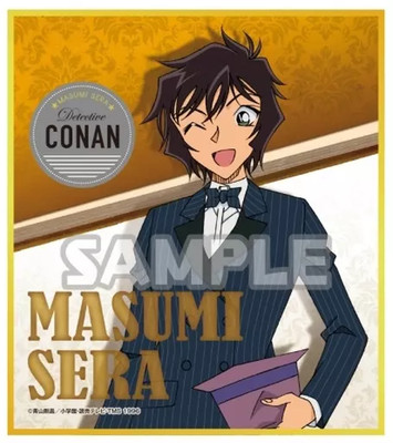 Paper Products Character Sera Masumi Detective Conan Trading Mini Color ...