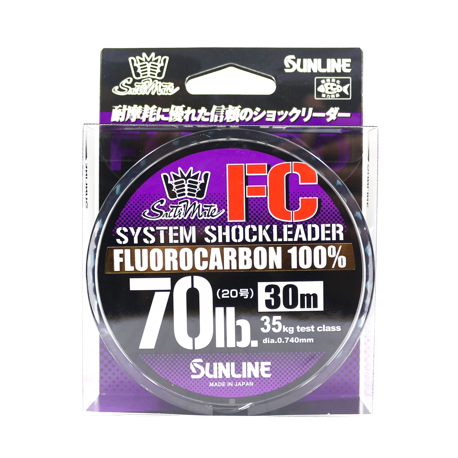 SUNLINE SaltiMate SYSTEM SHOCK LEADER FC 70LB (#20) 30m Line for sale ...
