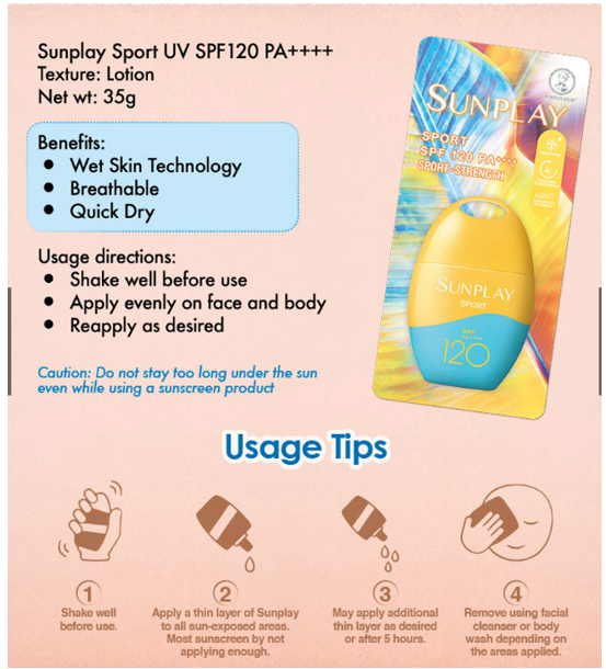 3 x SUNPLAY Sport Sunscreen Lotion SPF 120 PA++++ 35g Water/Sweat ...