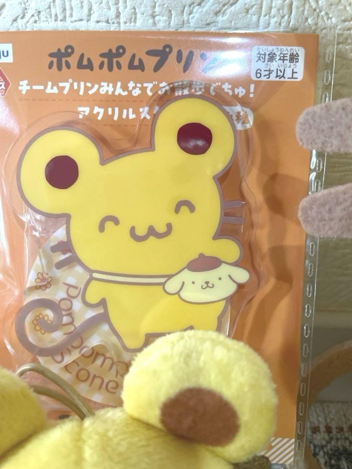 Pom Pom Pudding Team Plush Mascot 3 Pieces Tag Acsta Scone | eBay Australia