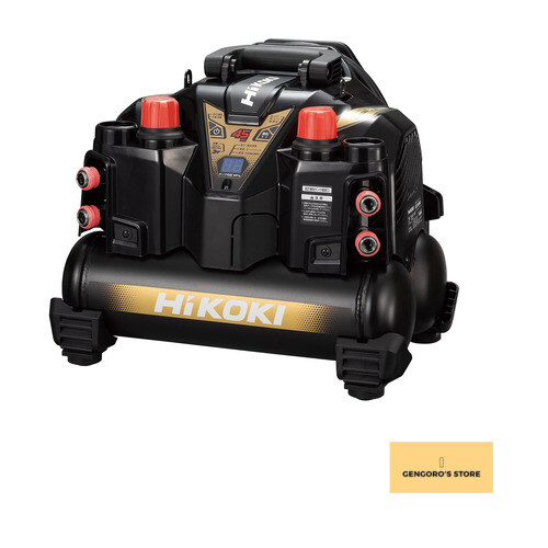 HiKOKI Air Compressor for Nailers Tank Capacity 8L Tank Pressure 45 ...