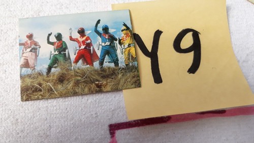 Himitsu Sentai Goranger mini card yamakatsu | eBay