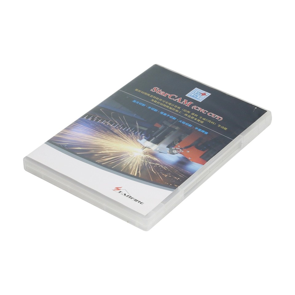 StarCAM Nesting Programming Software CNC Flame Plasma Cutting Machine ...