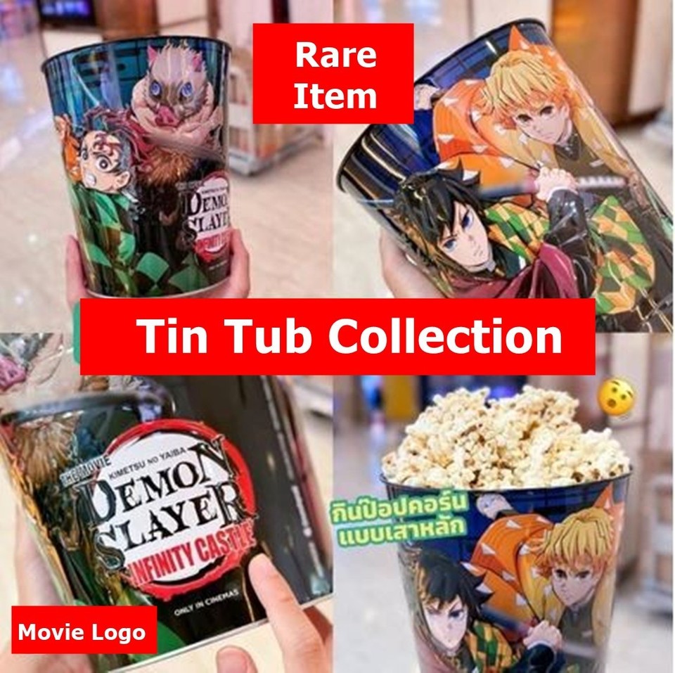 Demon Slayer Popcorn Bucket Infinity Castle The Movie Tin Tub Cinema ...