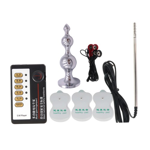 E-Stim Electric Pulse Host Shock Cup Rings Plugs Pads Device Therapy ...