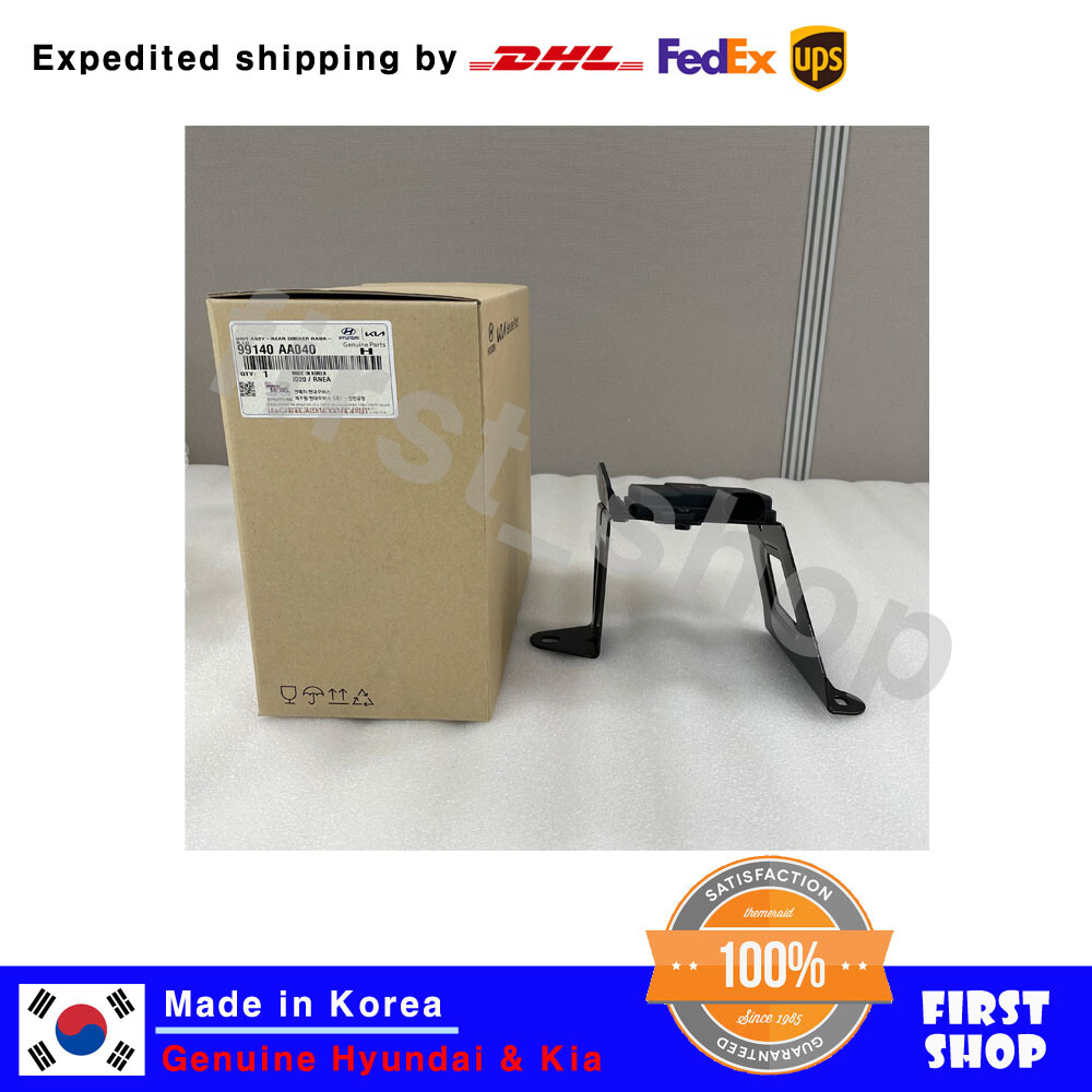 Hyundai Elantra Blind Spot Sensor Radar Module 2020 - 2024 99140AA040 ...