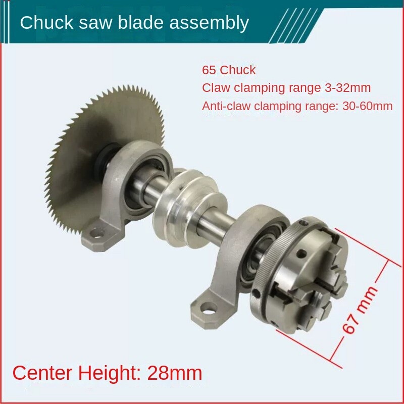 Chuck Assembly/ Saw Blade Assembly/ Beads Machine Spindle/ Grinding ...