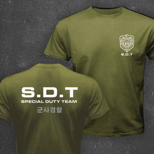 Special Duty Team SDT Republic of Korea Military Police ROK Army T-shirt | eBay