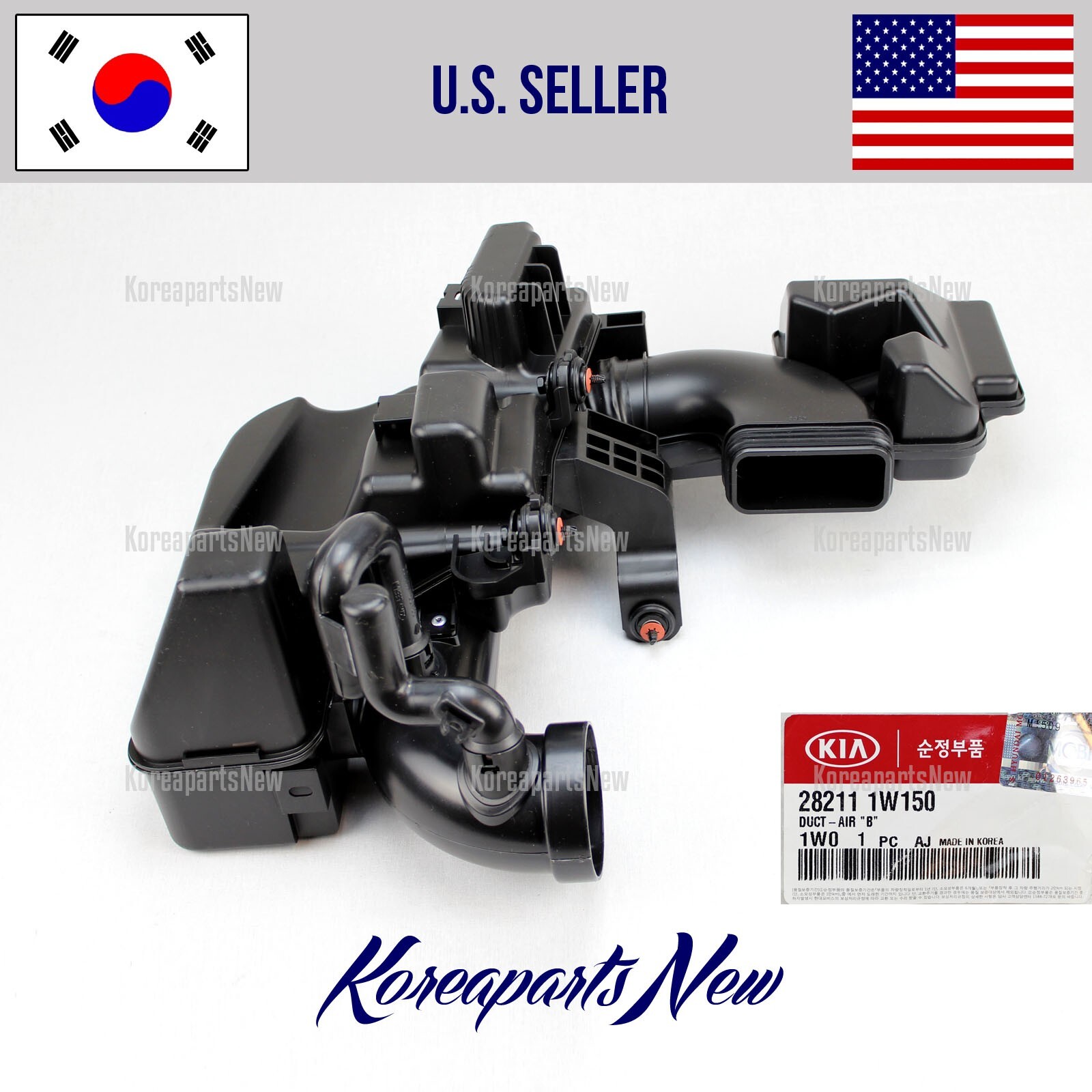 Air Cleaner Intake Duct Resonator 282111W150 ⭐GENUINE⭐ Kia Rio 2012 ...