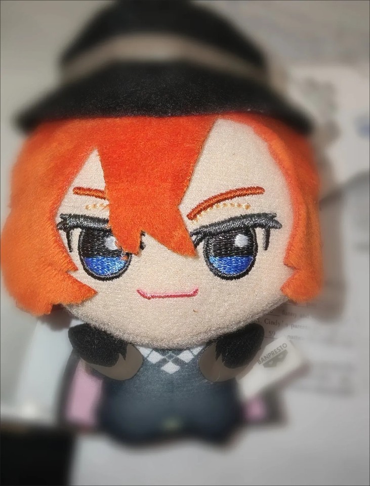 Bungo Stray Dogs Nakahara Chuuya 10cm Plush Doll Toy Anime Keychain ...
