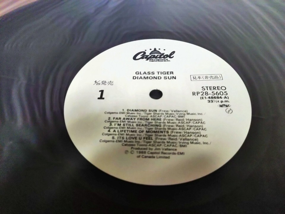 Glass Tiger "Diamond Sun" LP with Obi, Promo, Damaged at bottom, Used ...