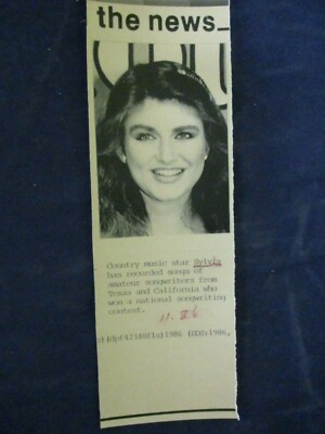 1986 Sylvia country music singer/performer Vintage Wire Press Photo | eBay