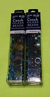 2 Czech Glass Beads by Bead Treasures: 