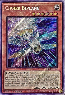 Cipher Biplane BROL-EN038 | eBay