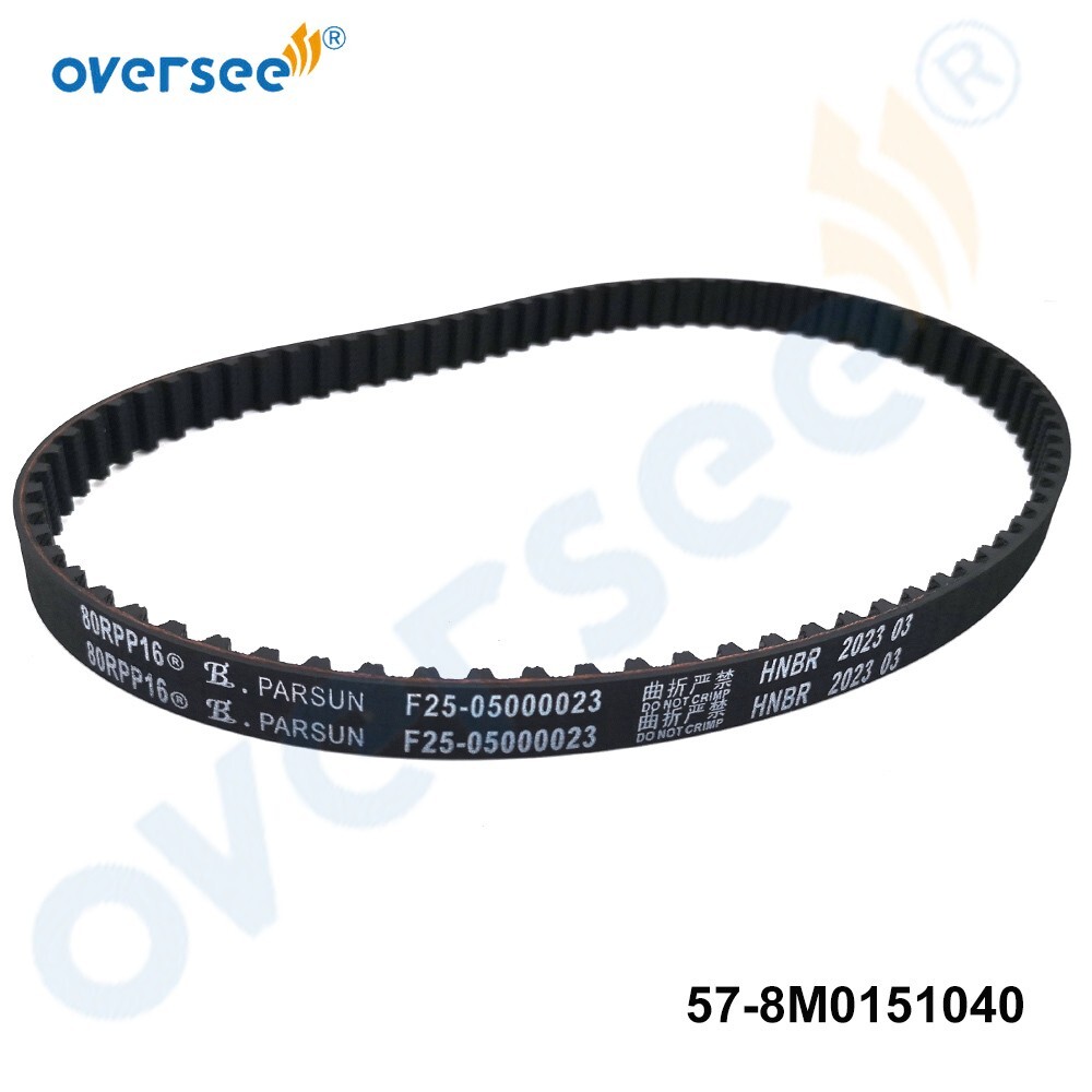 8M0151040 Timing Belt For Mercury Outboard Optimax 60HP 4T 57-8M0151040 ...