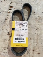 Alliance Freightliner 4080562DF 8 Rib Serpentine Fan Belt for sale ...
