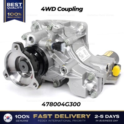 ⭐Genuine⭐ 4WD Coupling 478004G300 for Hyundai Santa Cruz Tucson Kia ...