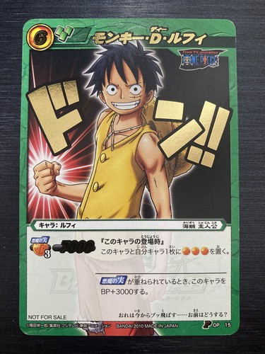 Luffy Gold Stamp Promo OP15 One piece Miracle Battle Carddass japanese ...