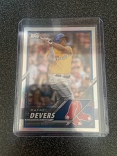 2025 Topps Lids Baseball Checklist, Set Info, Series 2 Boxes