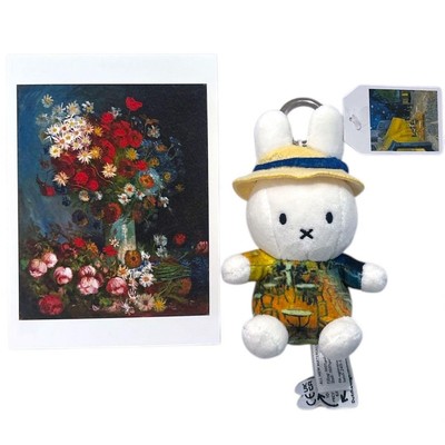 Van Gogh Miffy Keyring & Postcard Night Cafe Terrace Collectible New | eBay