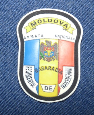 Original Vintage Moldova National Army Transportation Regiment Sleeve Patch | eBay