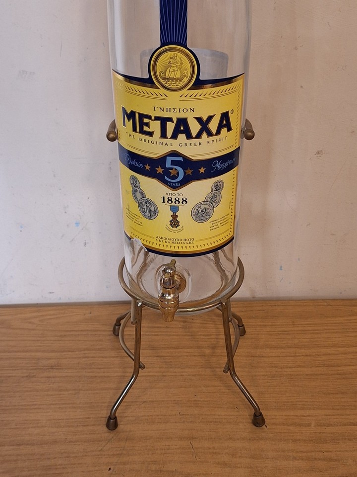 Metaxa Cognac 3 Litre Bottle With Stand & Tap | eBay UK