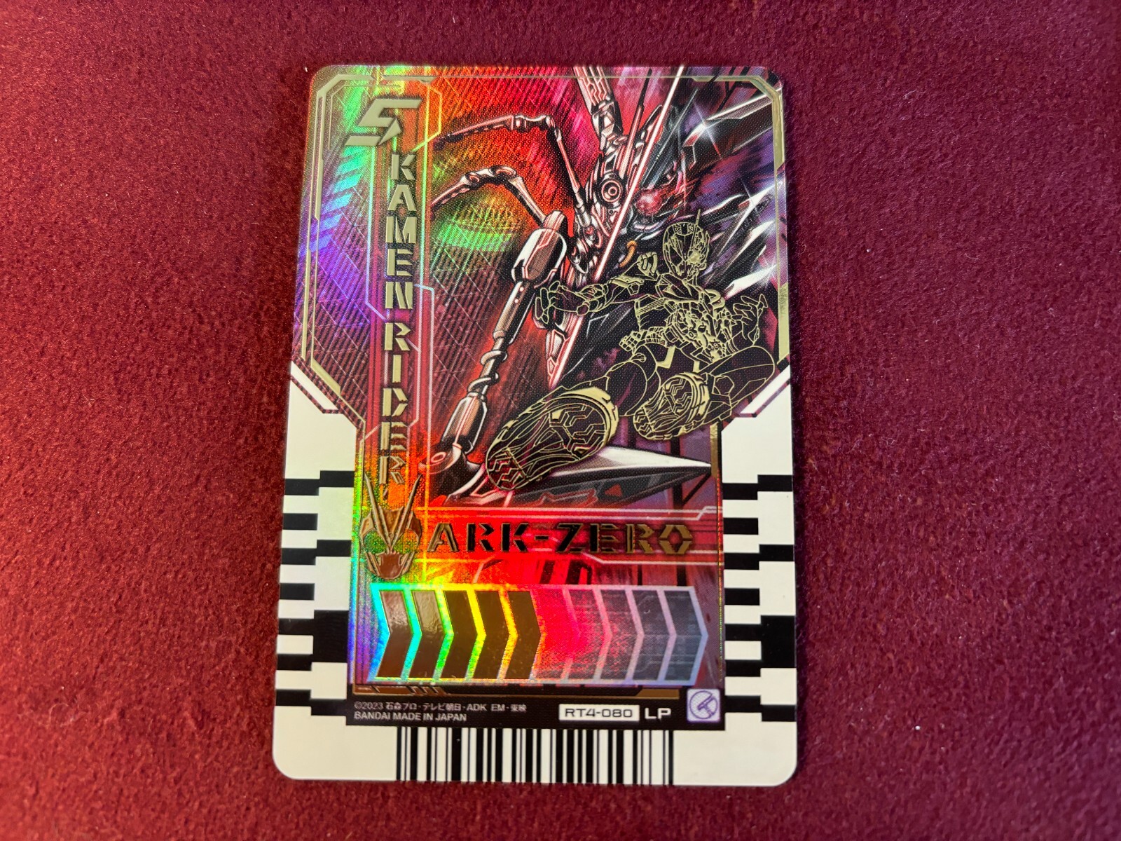 Kamen Rider Ark-Zero PARALLEL Chemy Card - PHASE:04 RT4-080 [LP] (US-based!) | eBay