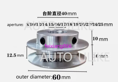 1PCS 60mm V-belt Pulley for Single Groove A-type Pulley Motor Belt ...