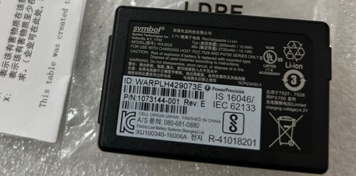 WA3025 - New original li-ion Battery for SYMBOL 7527 7528 PX750 Series ...