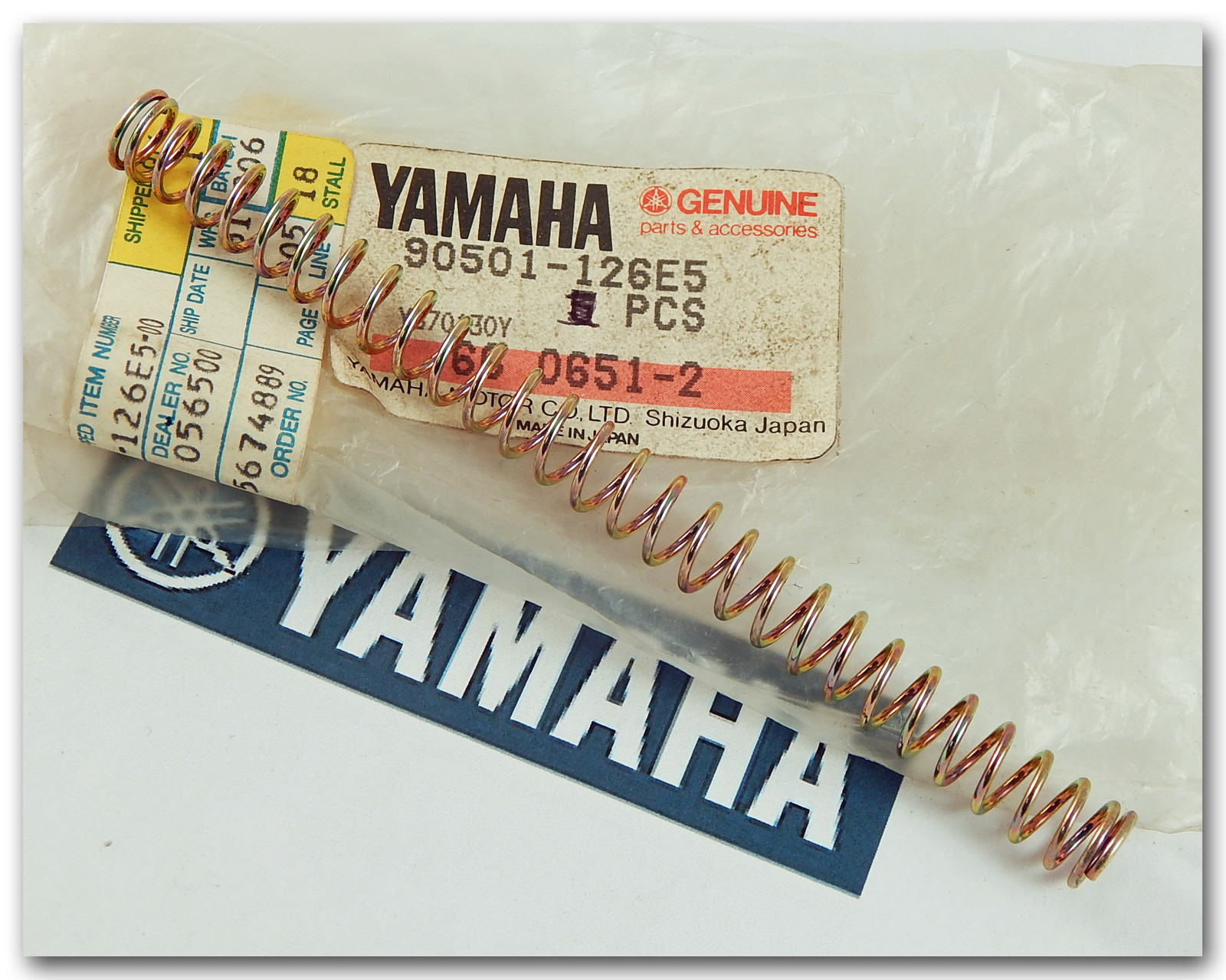 YAMAHA 1988 YFP350 TERRA PRO REVERSE/PTO LEVER COMPRESSION SPRING QTY.1 ...