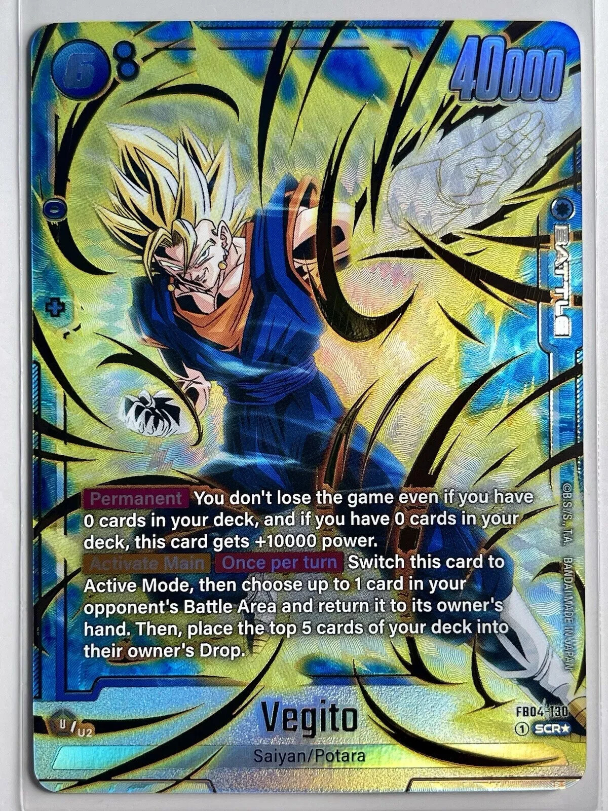 VEGITO FB04-130 Dragon Ball Fusion World - Ultra Limit - SCR Alternate ...