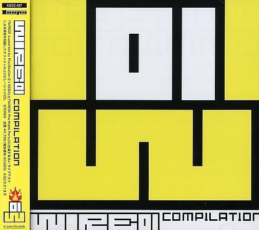 Wire 01 Compilation by Various Artists (CD, Aug-2001, Sony/Columbia) for sale online | eBay