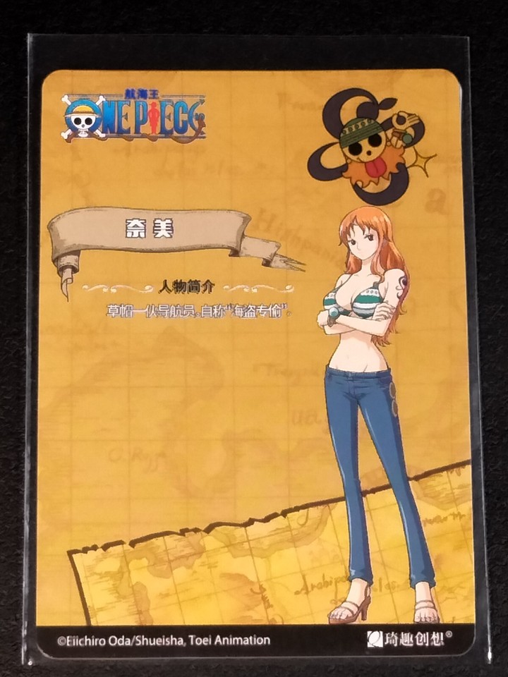 R Nami One Piece Trading Card Anime | eBay
