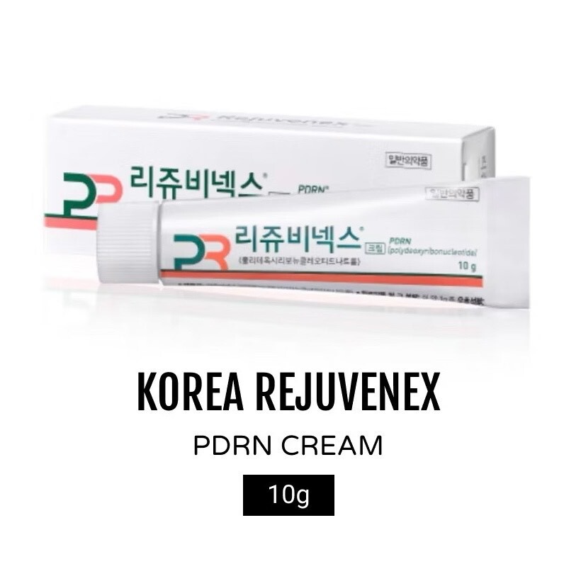 2 Tubes Rejuvenex Rejuran Korea PDRN Skin Booster Cream 10 g - Fast ...